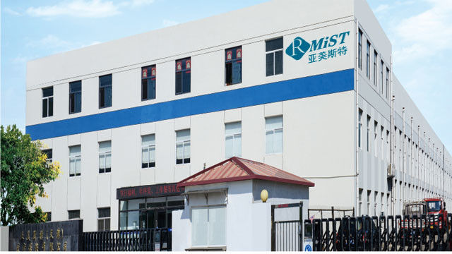 China Rmist (Tianjin) Medical Device Co., Ltd. company profile